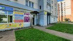 Estetika (Revolyutsionnaya Street No:20Б), kozmetoloji, kozmetik salonları  İvanovo'dan