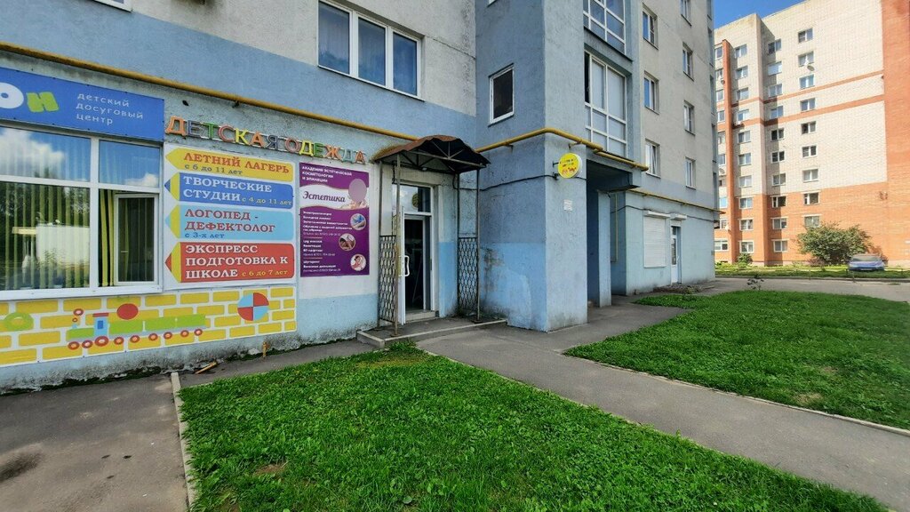 Kozmetoloji, kozmetik salonları Estetika, İvanovo, foto
