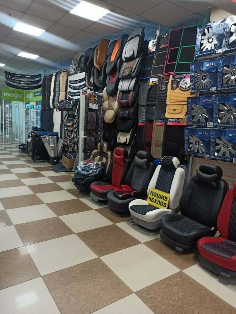 Oto aksesuarları Автоковрики, Minsk, foto