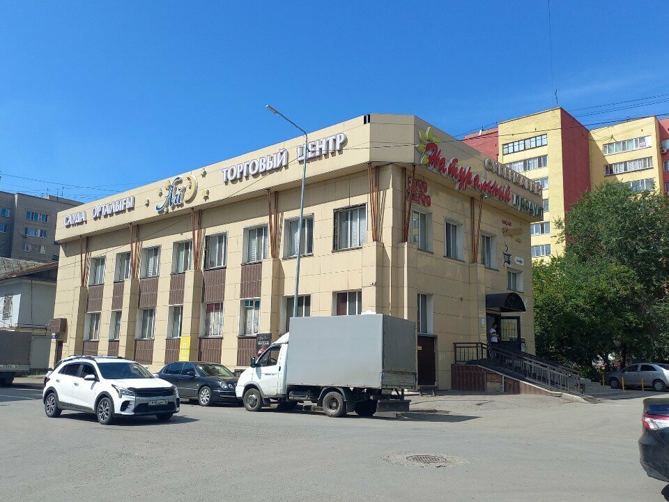 Alışveriş merkezleri Ai, Semey, foto