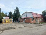 Грандкорм (1-ya Komsomolskaya ulitsa No:1, mikrorayon Port-Artur), yem ve yem katkı maddeleri  Omsk'tan