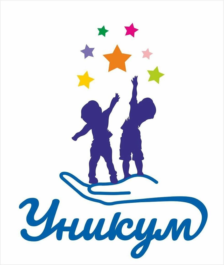 Çocuk gelişim merkezleri Уникум, Samara, foto