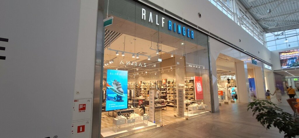 Ayakkabı mağazaları Ralf Ringer, Saint‑Petersburg ve Leningradskaya oblastı, foto