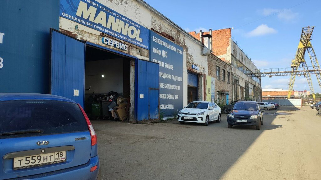 Torna işleri Дробеструйная очистка, Izhevsk, foto