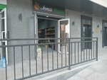 Jemis Market (Gagarin Avenue No:310блок3), manavlar  Almatı'dan