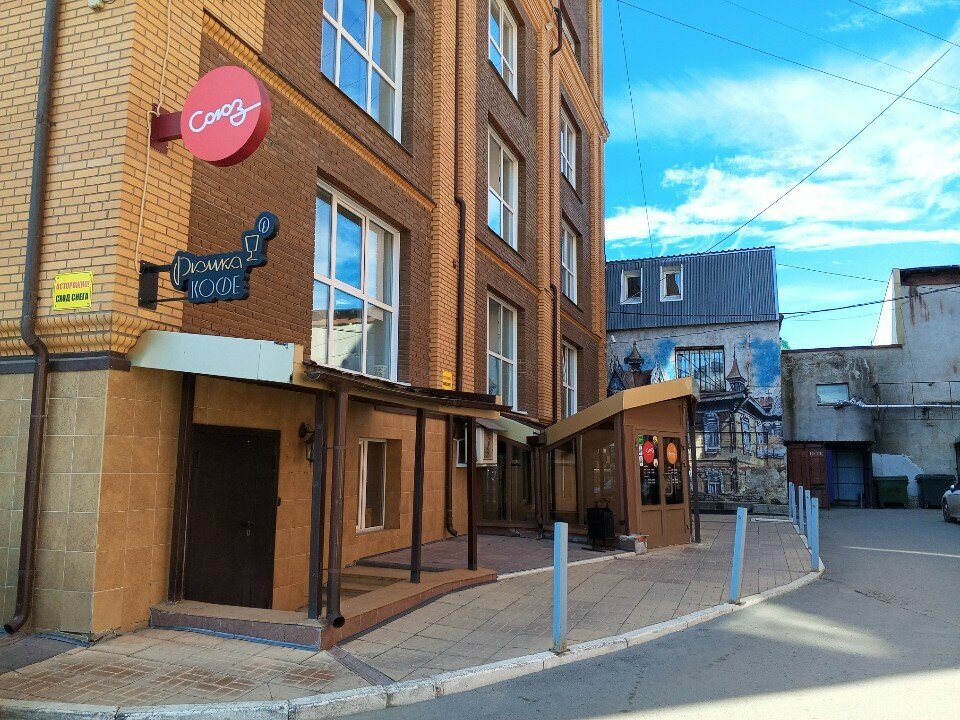Kafe Союз гастрономия, Tomsk, foto