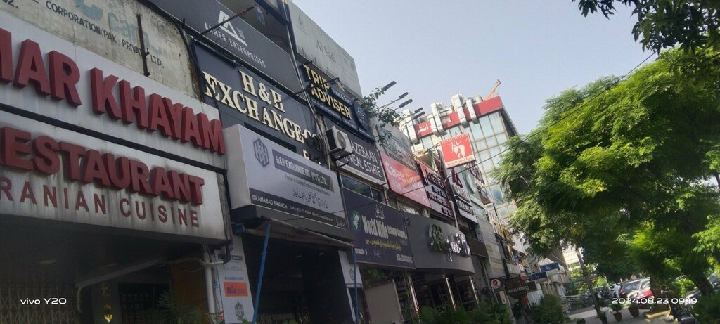 Mini-market Rana General Store, Islamabad, foto