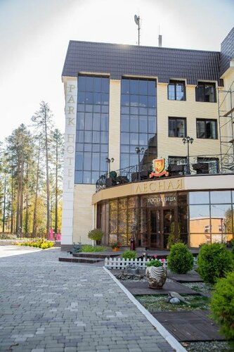 Otel Lesnaya, Sverdlovskaya oblastı, foto