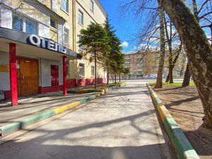 Stromynka (Stromynka Street No:11), otel  Moskova'dan