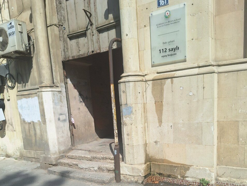 Anaokulları Kindergarten № 112, Bakü, foto