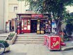 Ege Market (Cumhuriyet Mah., Derviş Eroğlu Cad., No:5G3, Beylikdüzü, İstanbul), mini-market  İstanbul'dan