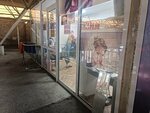 Сезим (Tumonbay Baizakov Avenue No:30/90Е), güzellik salonu  Celalabat'tan