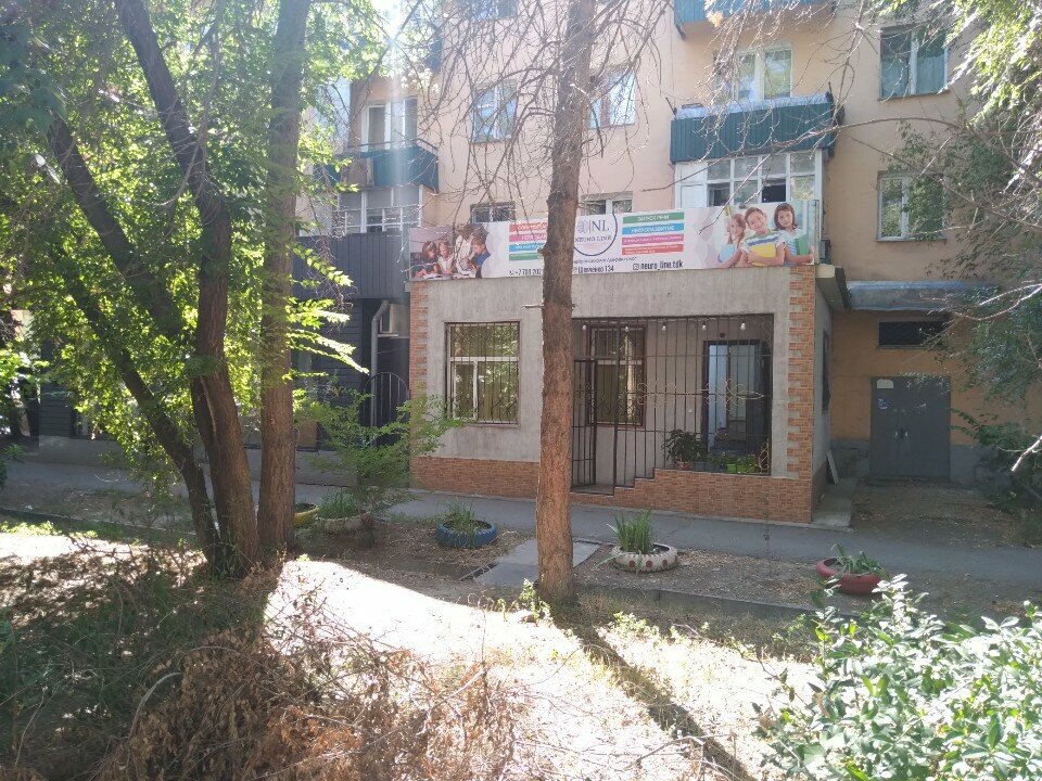 Çocuk ıslah merkezi Neuro line, Taldıkorgan, foto