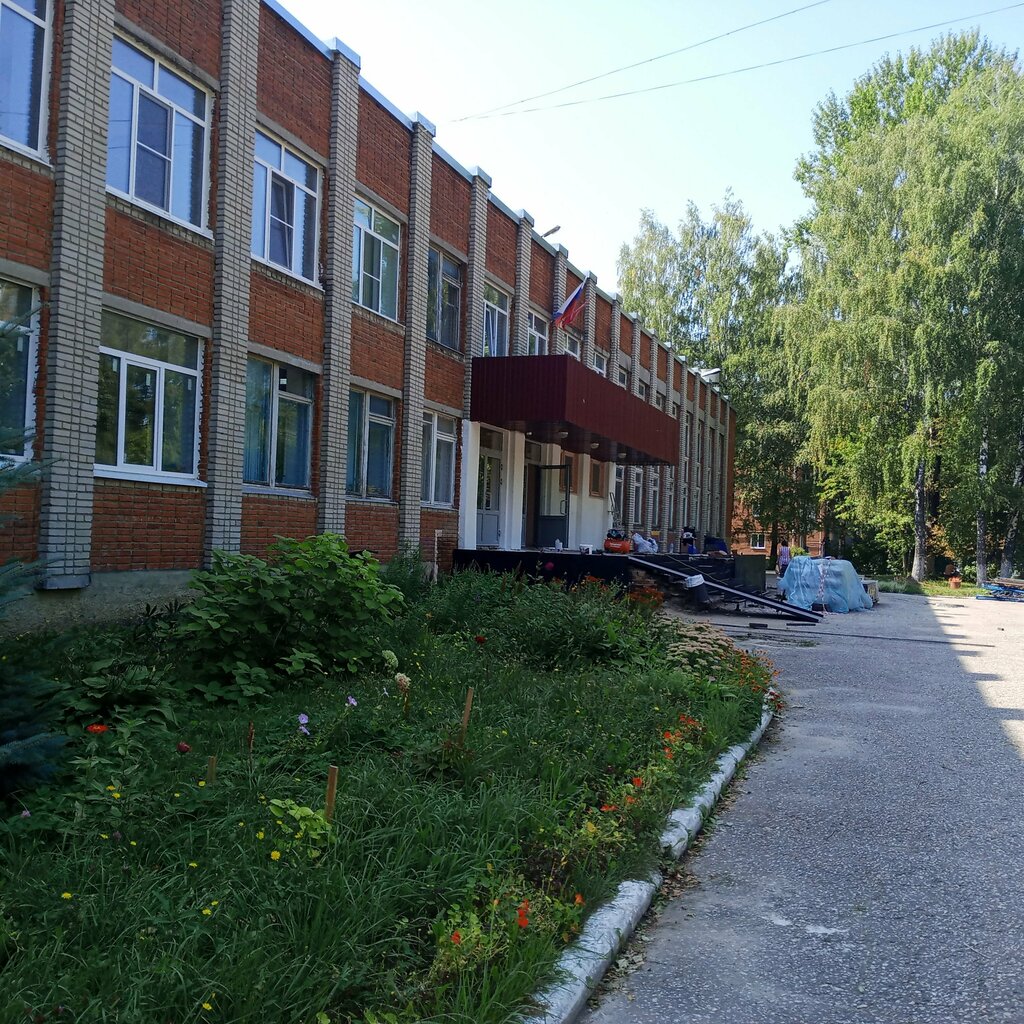 Spor kulüpleri Форвард, Vladimir, foto