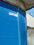 Альянс (Bazhenova Street No:2А), kapılar  Jukovski'den