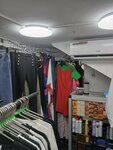 Bebe Linda (Rue Adje Joseph No:58, La commune Koumassi), abiye mağazaları  Abican'dan