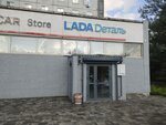 Express Diagnostic (Severo-Yeniseyskaya Street No:48), otomobil servisi  Krasnoyarsk'tan