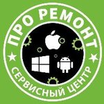 Pro remont (Прибрежная улица No:2), telefon tamir servisi  Yalta'dan