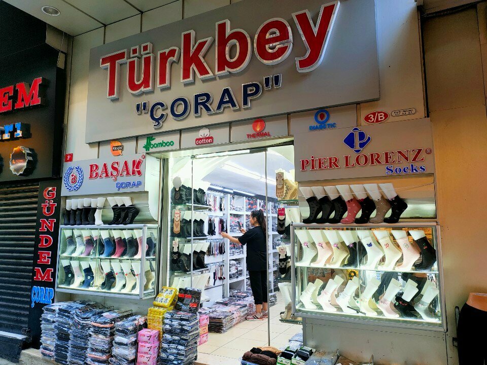 Çorap ve külotlu çorap mağazaları Türkbey Çorap, İstanbul, foto
