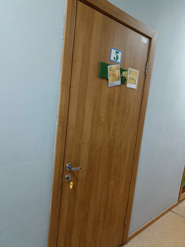Müzik ve dans grupları Адажио, Novosibirsk, foto