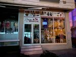 Zeynep tuhafiye (İnönü Mah., 672 Sok., Buca, İzmir), tuhafiyeler  İzmir'den