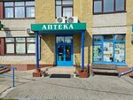 Eco Mir (Marshala Katukova Street No:24к5), eczaneler  Moskova'dan