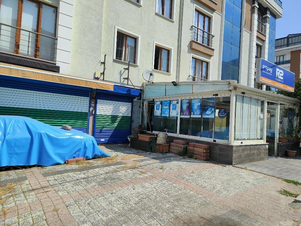 Yazar kasa ve sarf malzemeleri R2 Profilo Yetkili Servis, İstanbul, foto