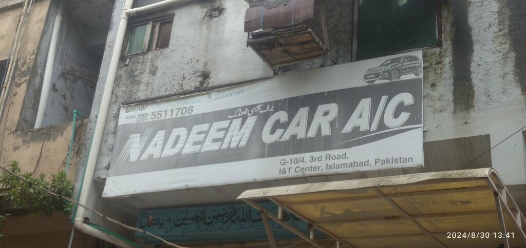 Otomobil servisi Nadeem Car a C, Islamabad, foto