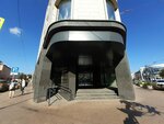 VipTest, центр сертификации (Piskunova Street No:16), ürün ve hizmet belgelendirme firmaları  Nijni Novgorod'dan