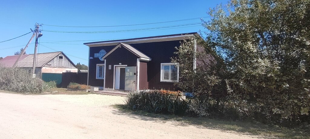 Market Водолей, Kalujskaya oblastı, foto