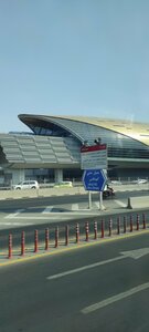 Dubai International Airport Terminal 2 Mosque (1B/2, Al Quds Street, Deira, Dubai), cami  Dubai'den