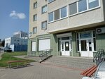 Braslet.by (Talbuhina Street No:9А), sanayi kuruluşu  Minsk'ten