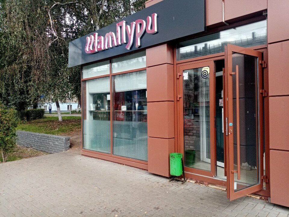 Kafe Тандыр Хаус, Ufa, foto