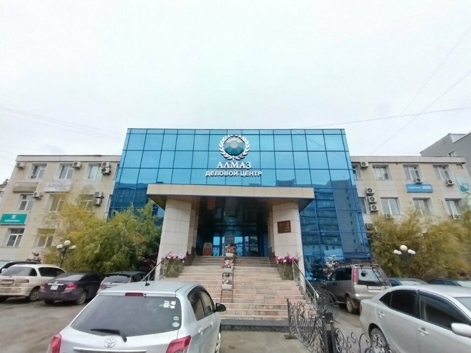 Hayvancılık Якутский Скот, Yakutsk, foto