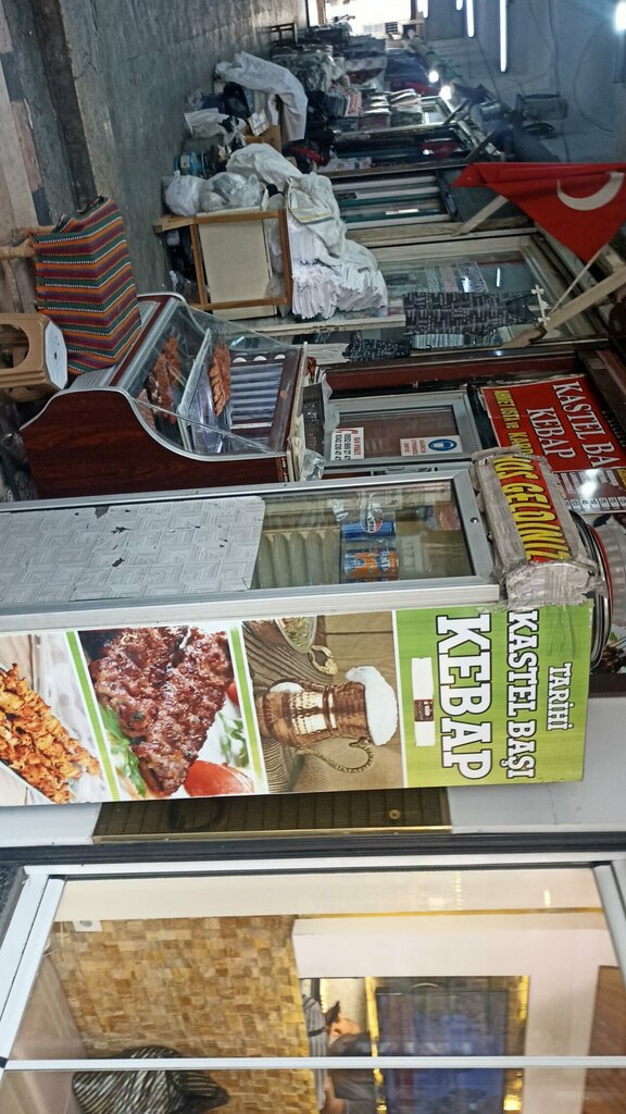 Restoran Kastel Başı Kebap, Gaziantep, foto