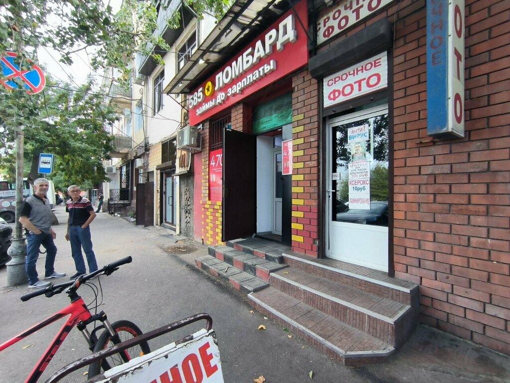 Fotoğraf hizmetleri Yuzbek, Makhachkala, foto