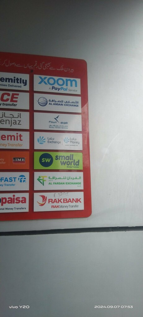 Para transferleri Rakbank, Islamabad, foto