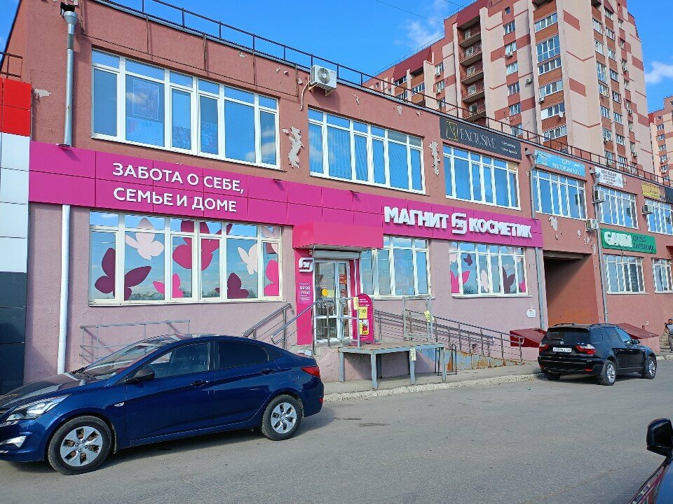 Dövmeciler Tomitattoo, Samara, foto