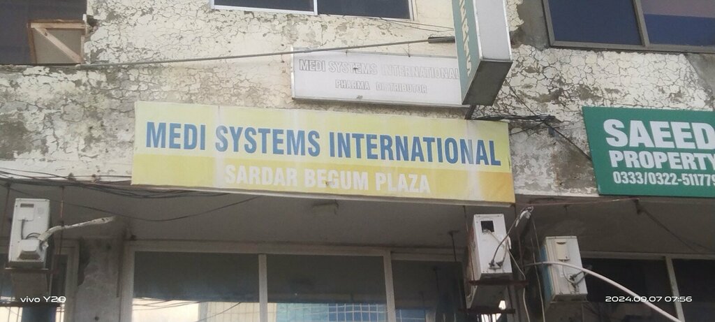 Seyahat acenteleri Medi System International, Islamabad, foto