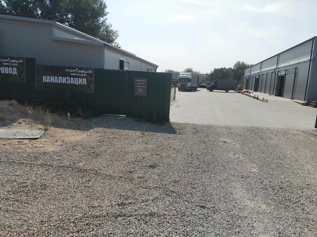 Banyo ve klozet mağazaları Торговый флот, Brestskaya oblastı, foto