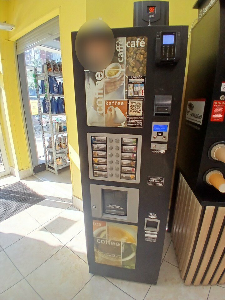 Kahve otomatı Кофейный автомат, Saint‑Petersburg, foto