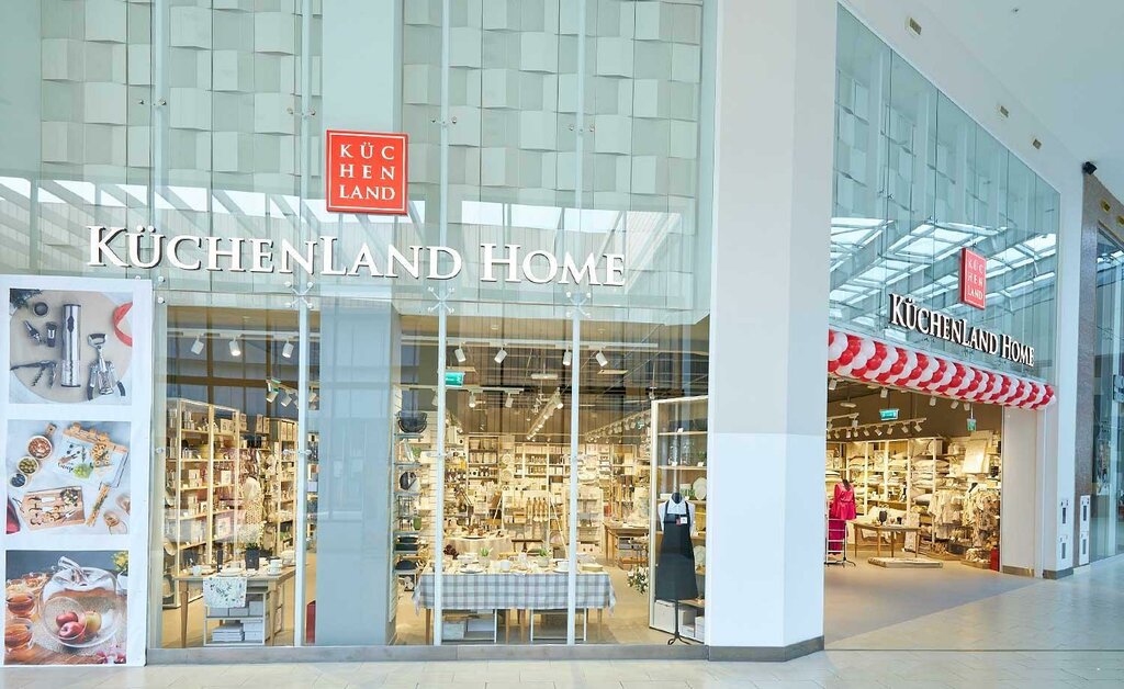 Ev eşyası mağazaları Kuchenland Home, Samara, foto