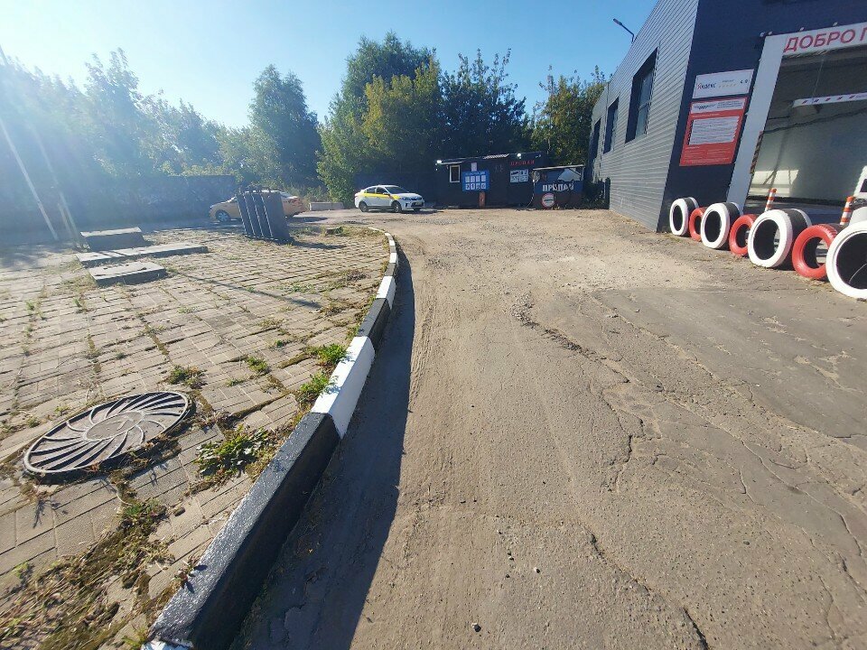 Otogaz dolum istasyonu АГЗС, Liubertsy, foto