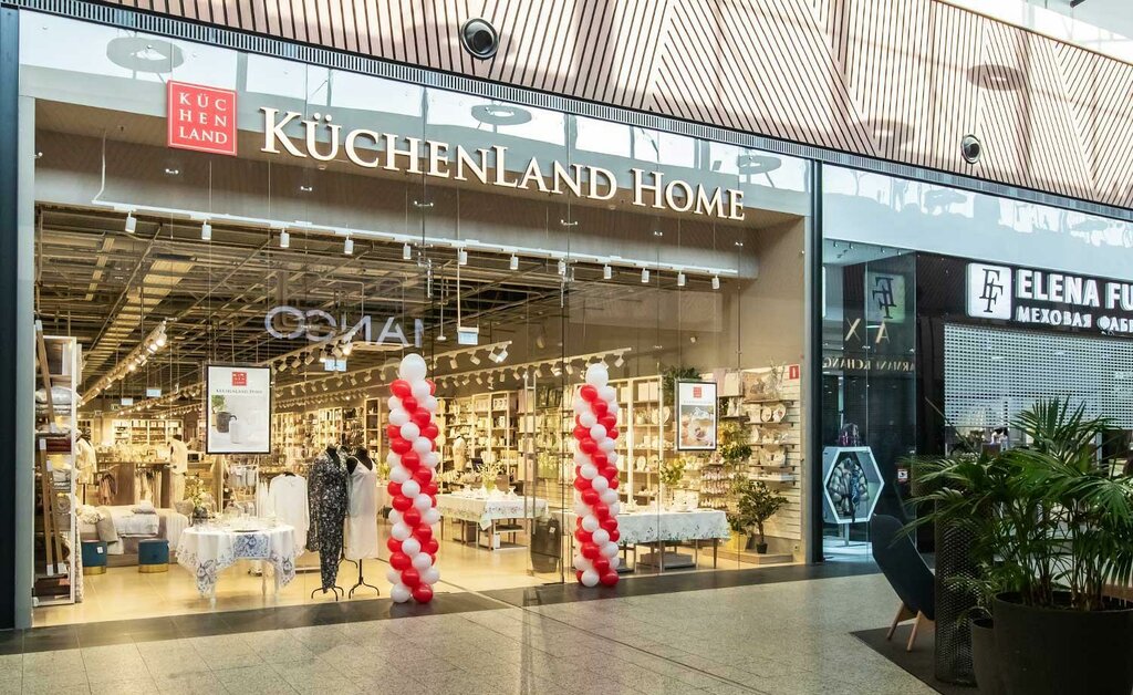 Ev eşyası mağazaları Kuchenland Home, Kudrovo, foto