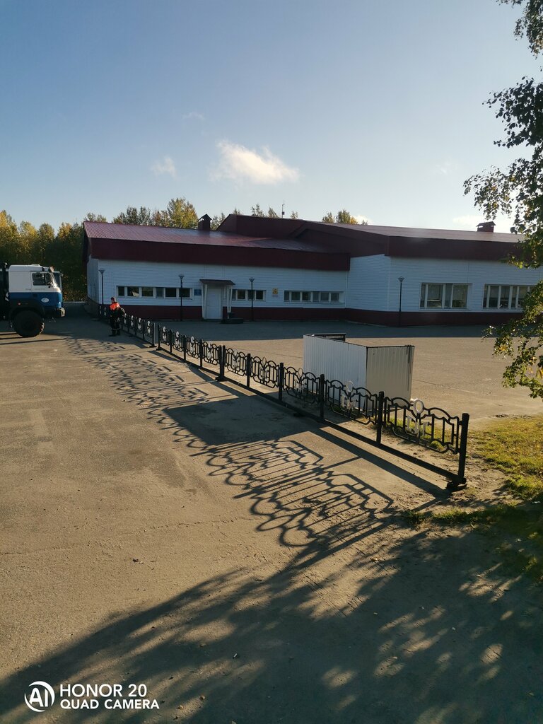 Kantin, yemekhane Столовая, Hantı‑Mansi Özerk Okrugu, foto