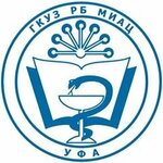 Медицинский информационно-аналитический центр (Zaki Validi Street No:48), i̇statistik kurumları  Ufa'dan