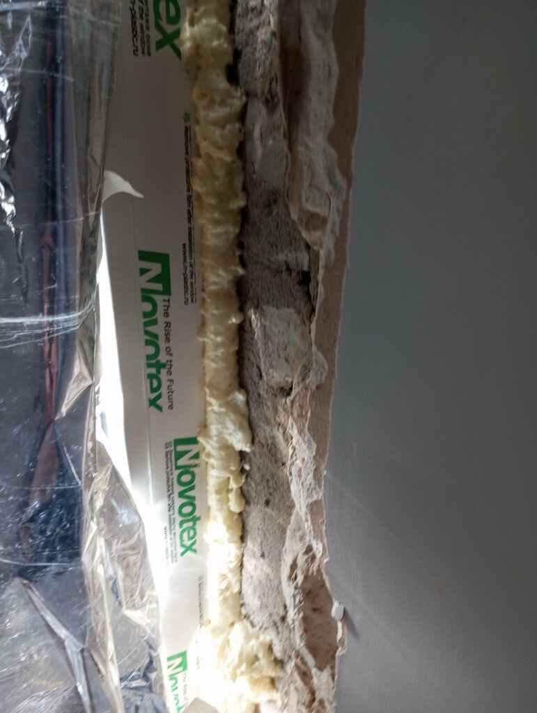 Pencere üretim, satış ve montaj firmaları Okna i Dveri, Ip, Zelenokumsk, foto