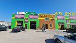Aq Zhol (No:63В, Jibek Joly turǵyn úı alaby), express yağ değişim noktası  Aktöbe'den