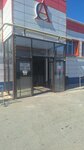 Kaspi Bank (Uzakbay Karamanov street No:98), atm'ler  Kızılorda'dan