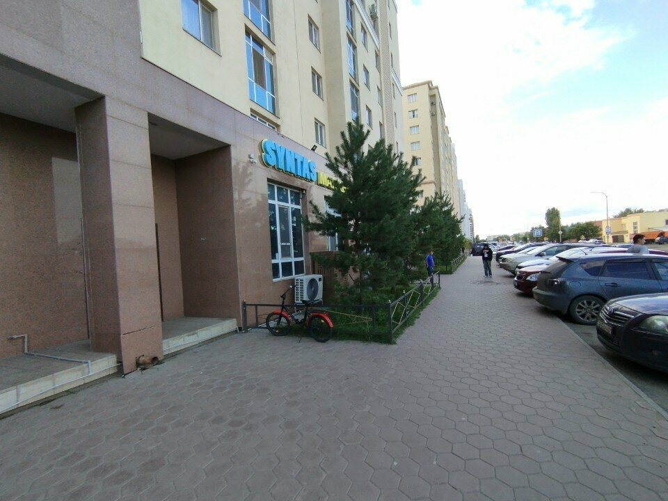 Süpermarket Syntas, Astana, foto